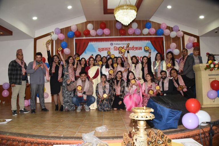 National Open College
